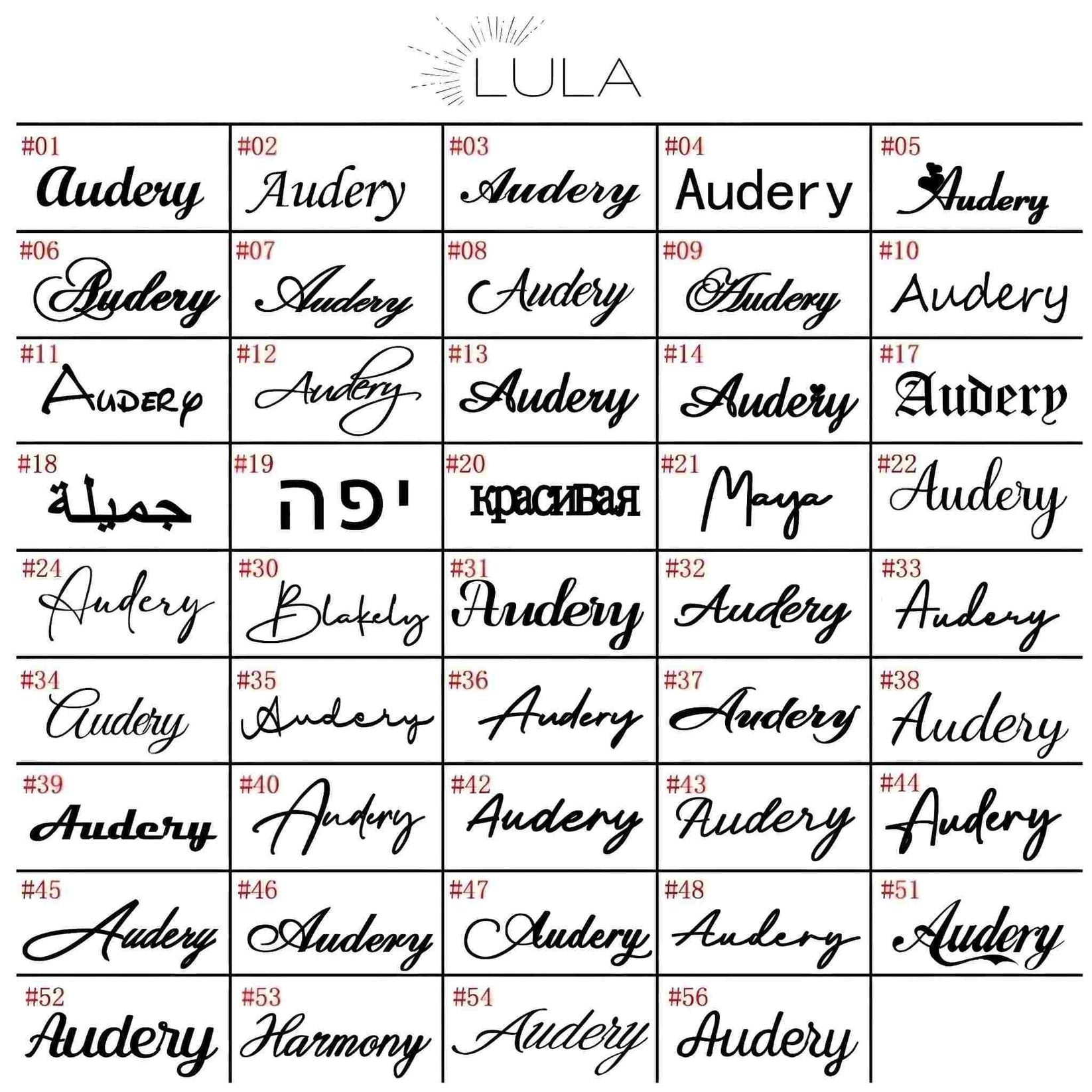 Birth Flower and Name Ring | Personalized Birth Name Ring – Lula Jewelry